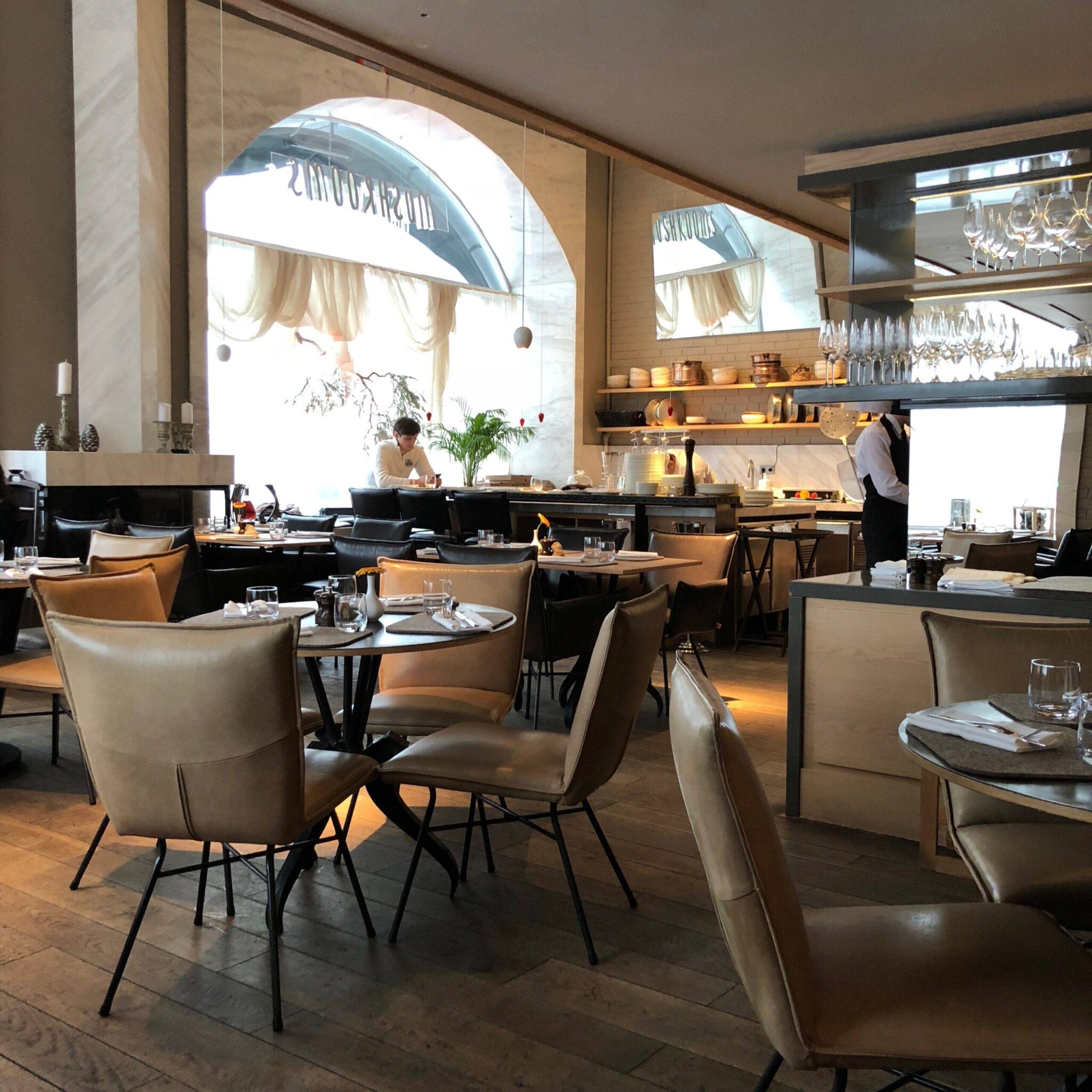 Restaurant Mushrooms | Best restaurants Moscow | GreatList Guide